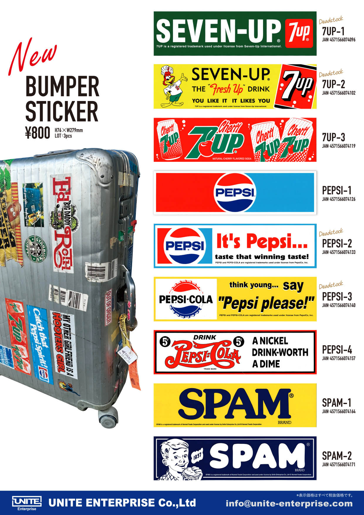 BUMPER STICKER-PEPSI | アメリカン雑貨の仕入れならunitewholesale